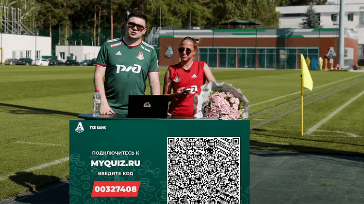 Стоимость услуг myQuiz